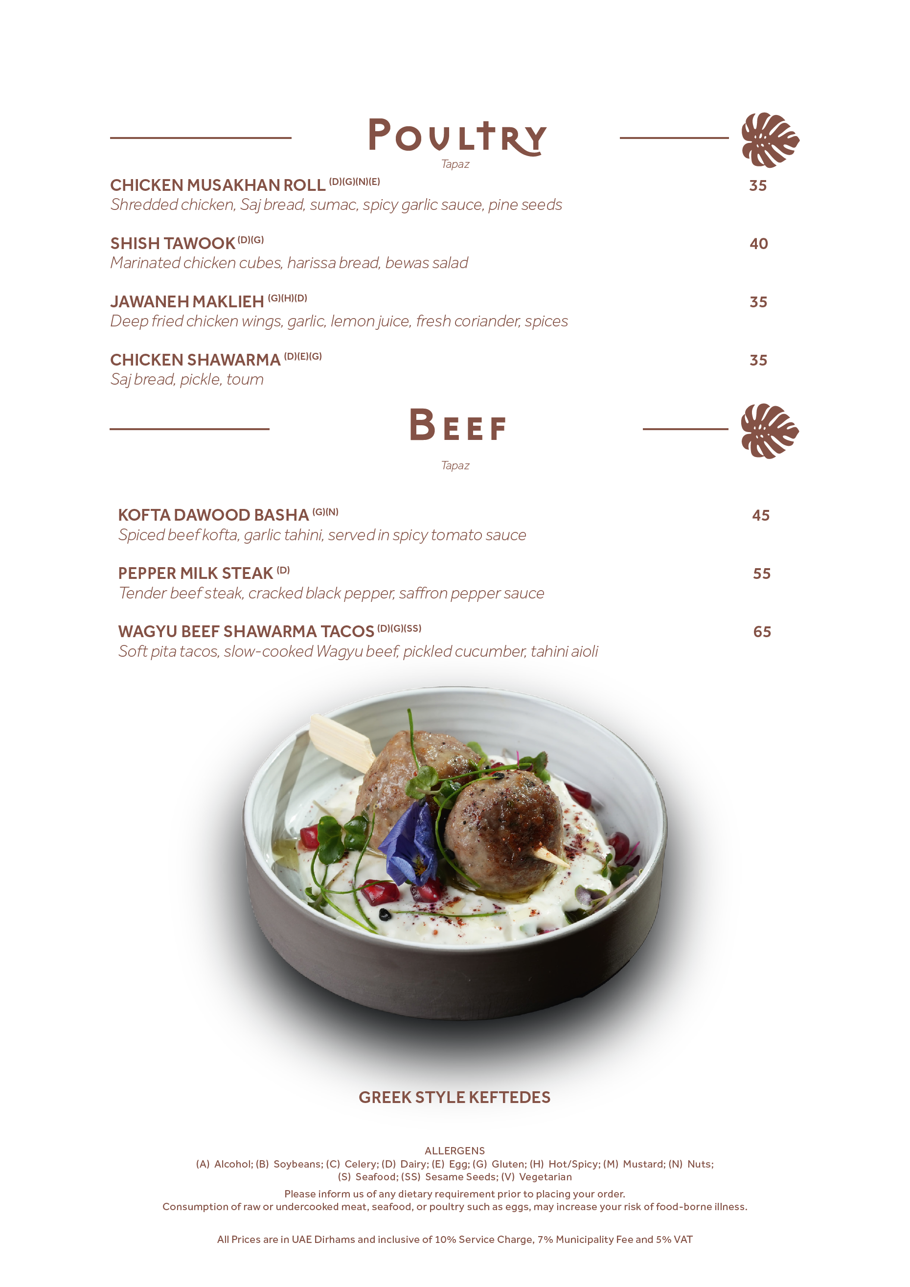 Menu Displays powered for Taj Exotica Resort & Spa by menumodo