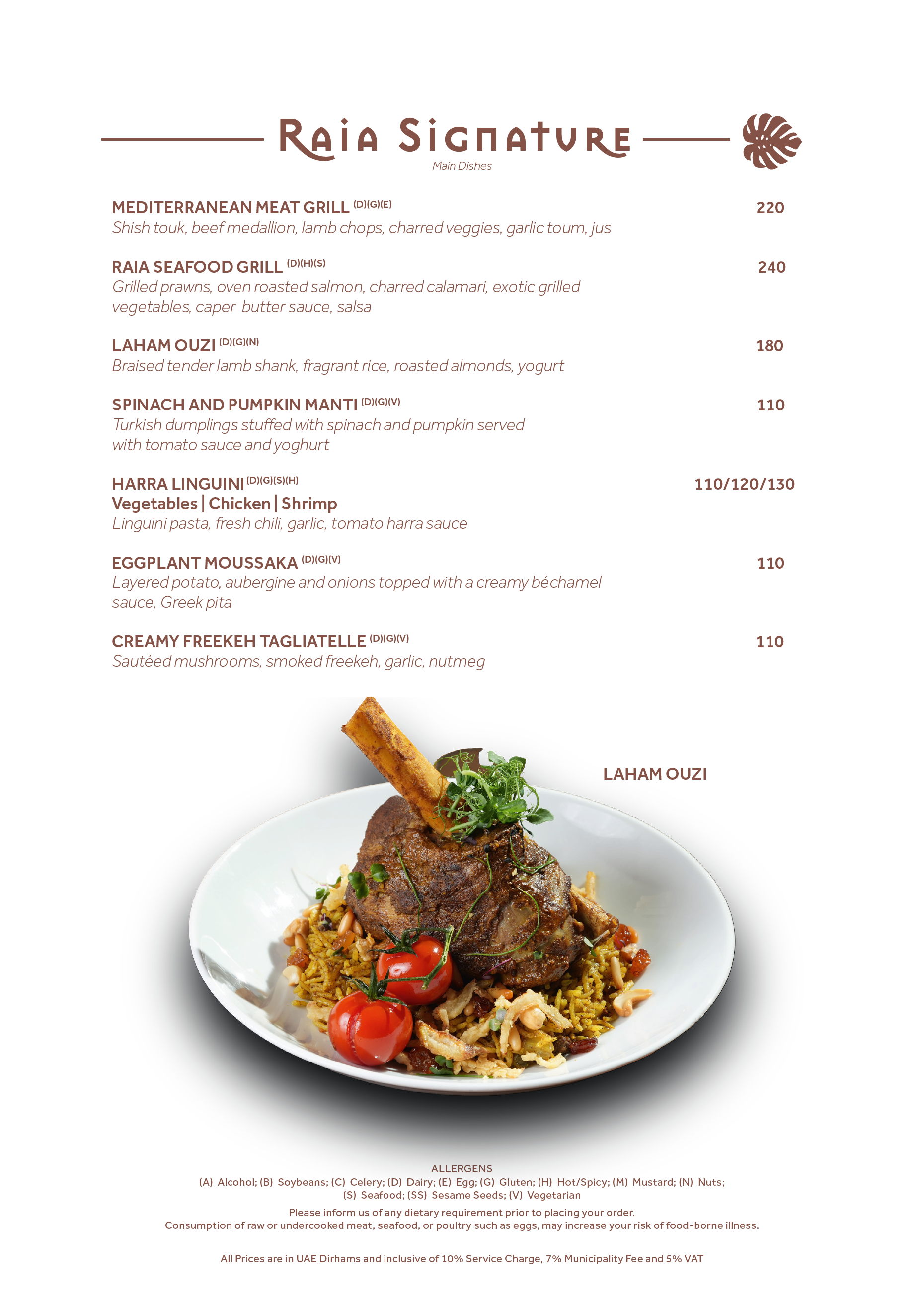 Menu Displays powered for Taj Exotica Resort & Spa by menumodo