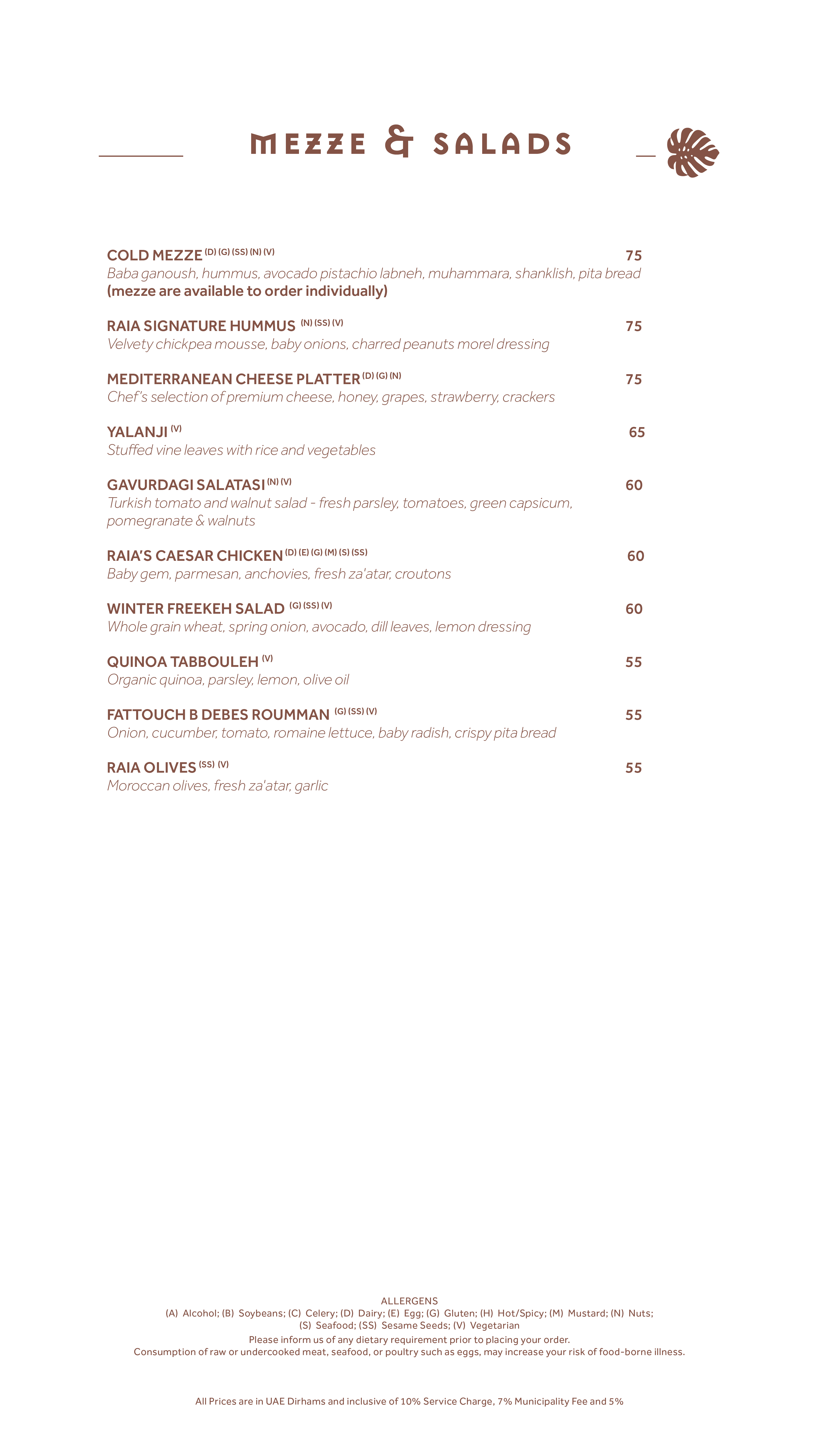 Menu Displays powered for Taj Exotica Resort & Spa by menumodo