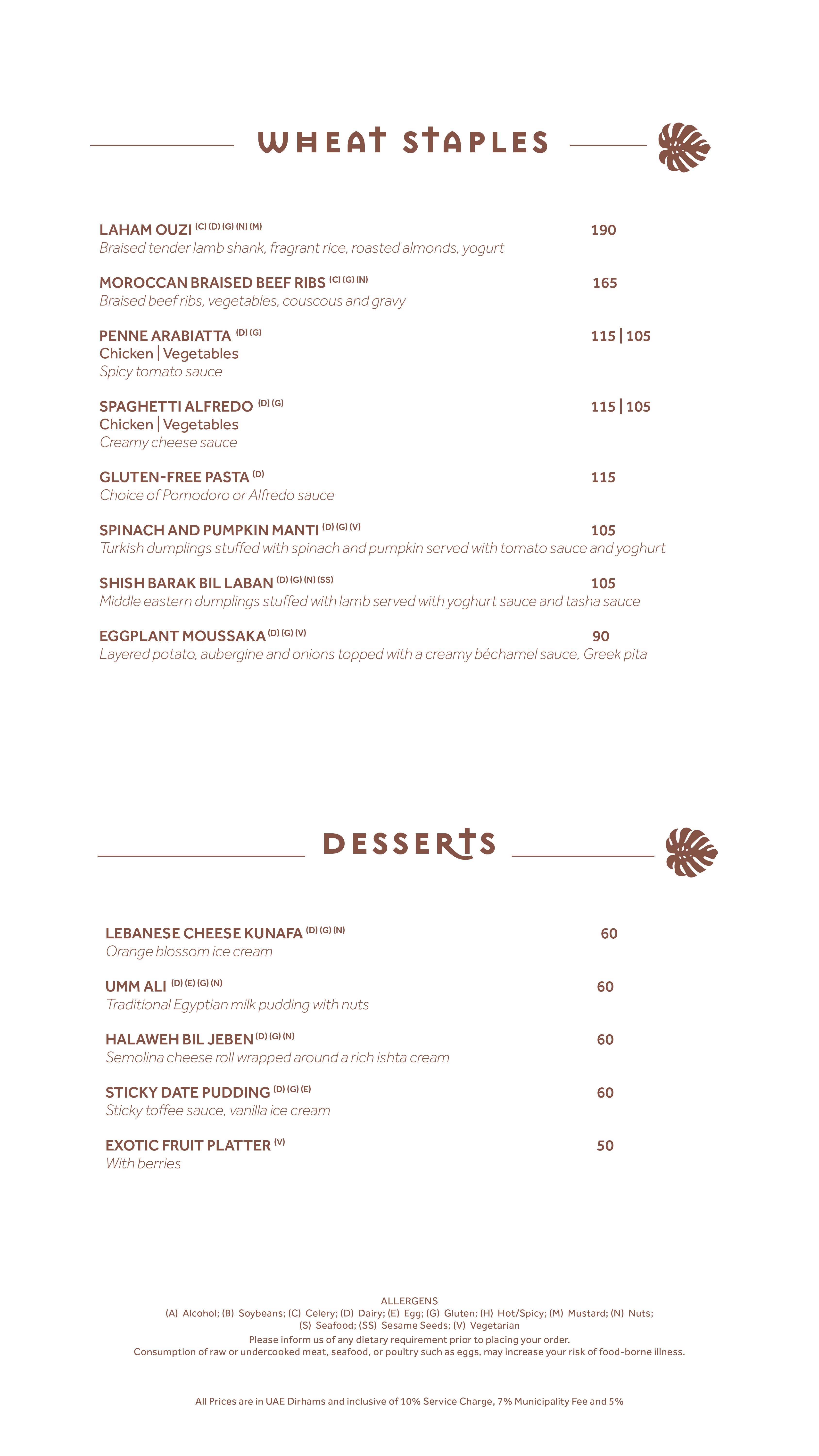 Menu Displays powered for Taj Exotica Resort & Spa by menumodo