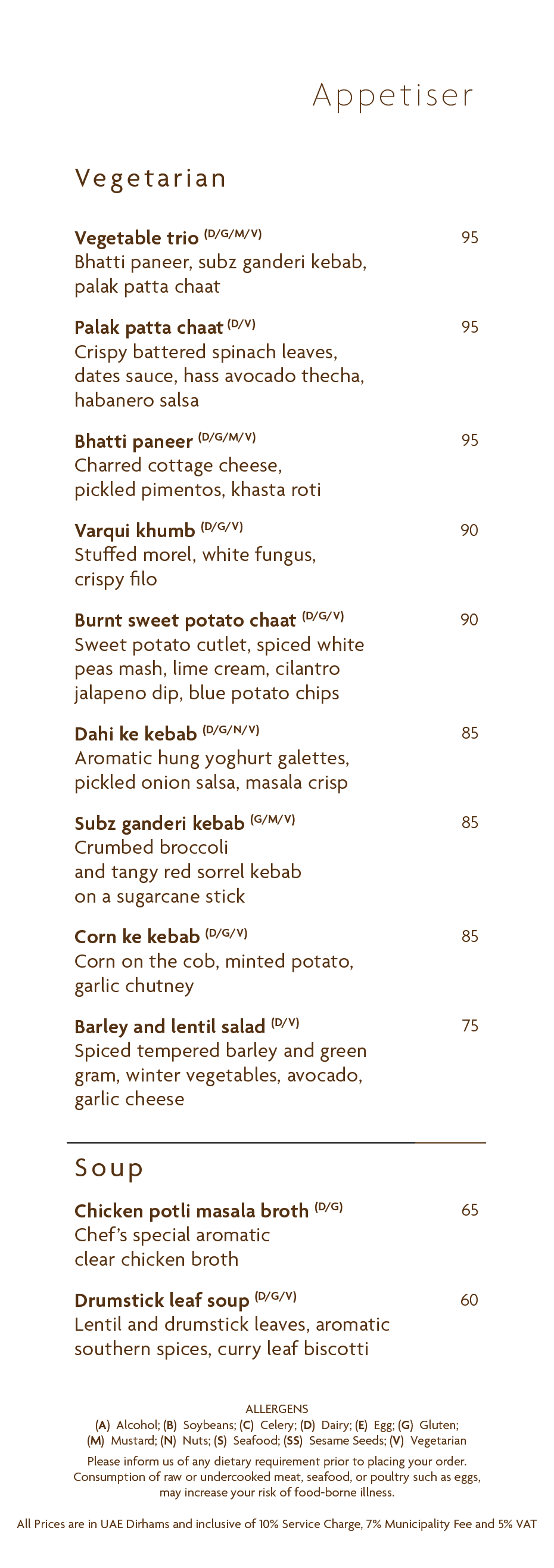 Menu Displays powered for Taj Exotica Resort & Spa by menumodo