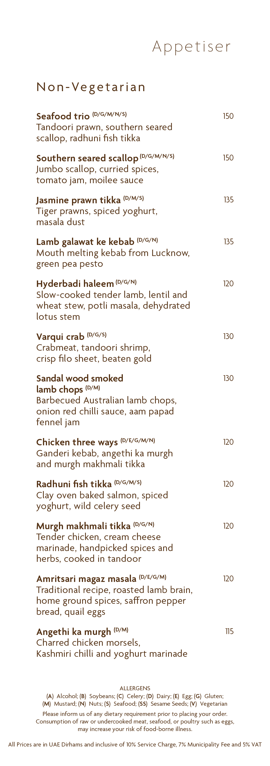 Menu Displays powered for Taj Exotica Resort & Spa by menumodo