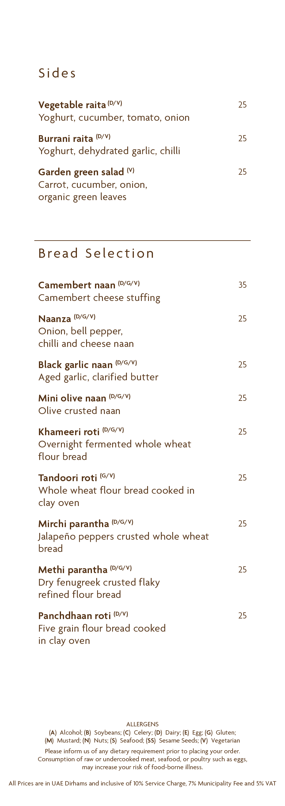 Menu Displays powered for Taj Exotica Resort & Spa by menumodo